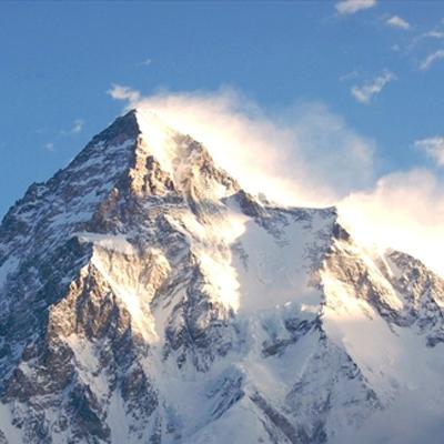 Quiz Mountain: Geography